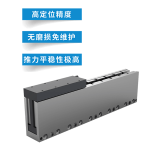 汇川电机AI系列电机线性直驱电机（DDL） - 汇川代理商,汇川变频器,汇川伺服,汇川伺服价格,汇川plc,汇川电机,汇川机器人,汇川视觉 ...